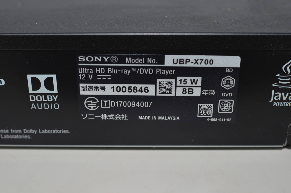 Yahoo!オークション - 中古良品 SONY UBP-X700 ブルーレイディスクプレ...