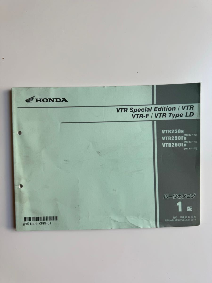 Yahoo!オークション - VTR Special Edition / VTR VTR-F / VTR Type LD...