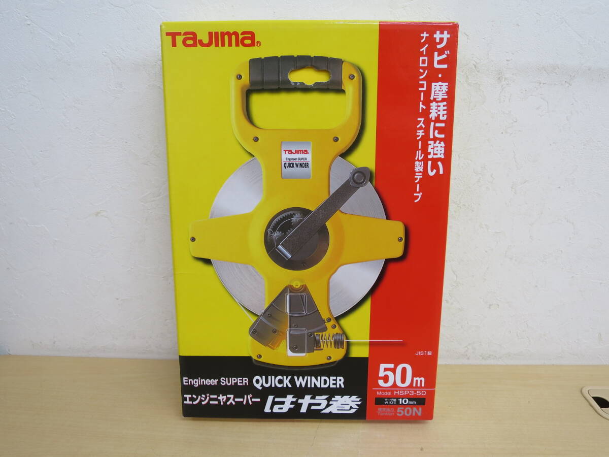 Yahoo!オークション - 60774 開封未使用 Tajima タジマ エンジニヤ ス...