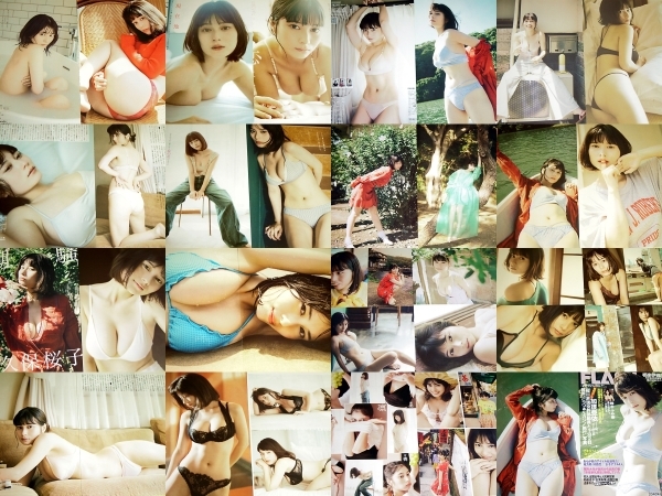 Yahoo!オークション - 大久保桜子 切り抜き41P 特撮ヒロイン