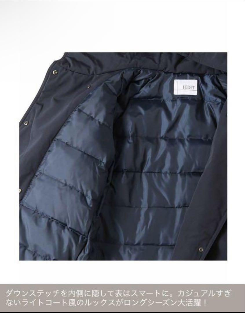 Yahoo!オークション - IEDIT イディットフェリシモ 撥水素材ステッチ内...