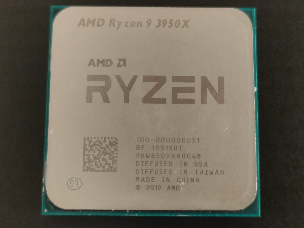 Yahoo!オークション - AMD Ryzen 9-3950X 【CPU】