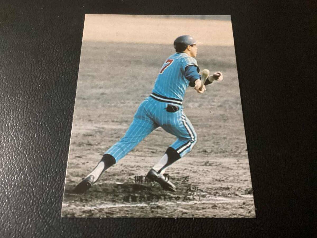 良品 カルビー75年 福富 ヤクルト No.655 プロ野球カード(1975年)｜売買されたオークション情報、yahooの商品情報をアーカイブ公開 - オークファン（aucfan.com）