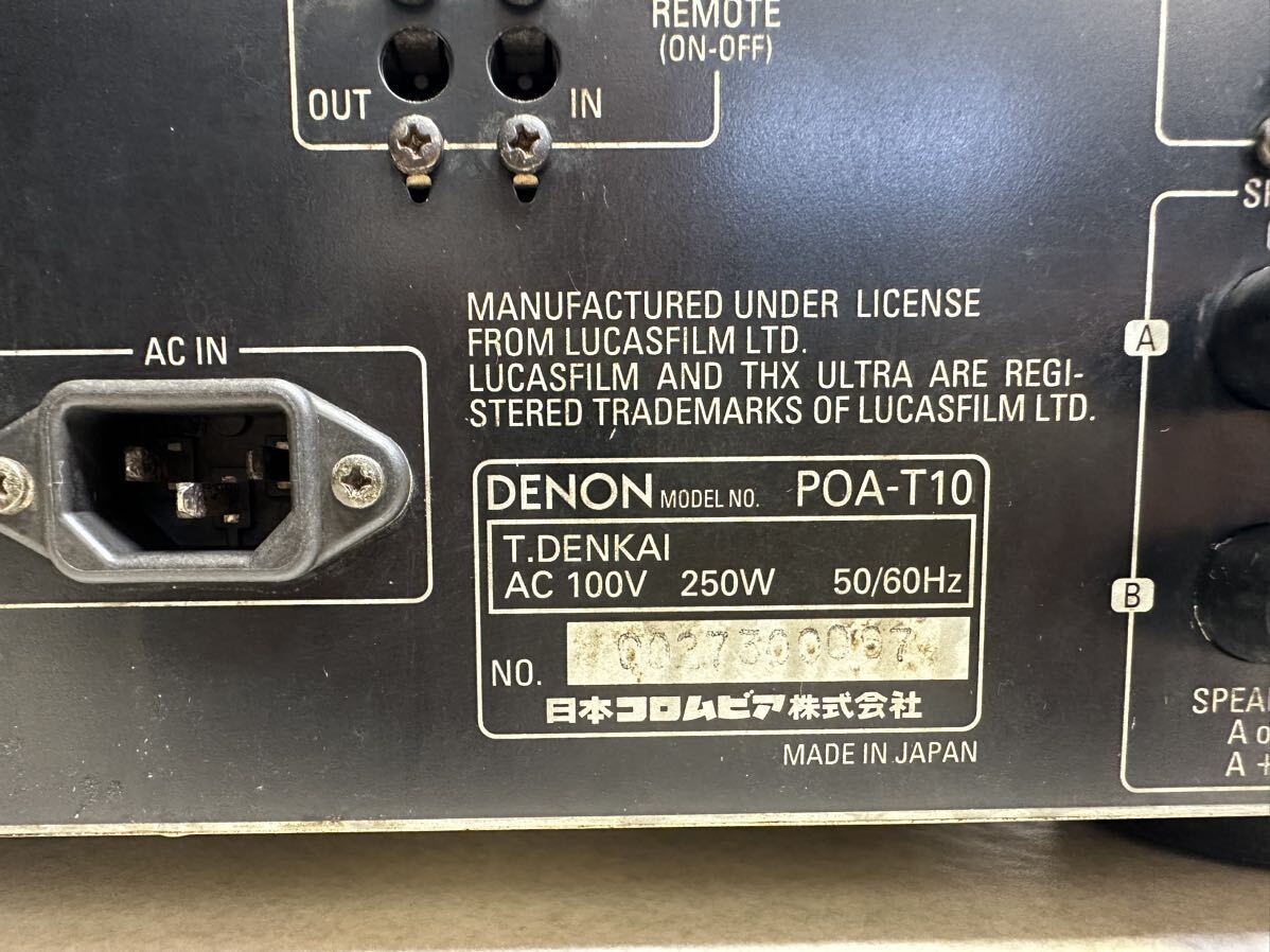 Yahoo!オークション - DENON デノン POA-T10 パワーアンプ