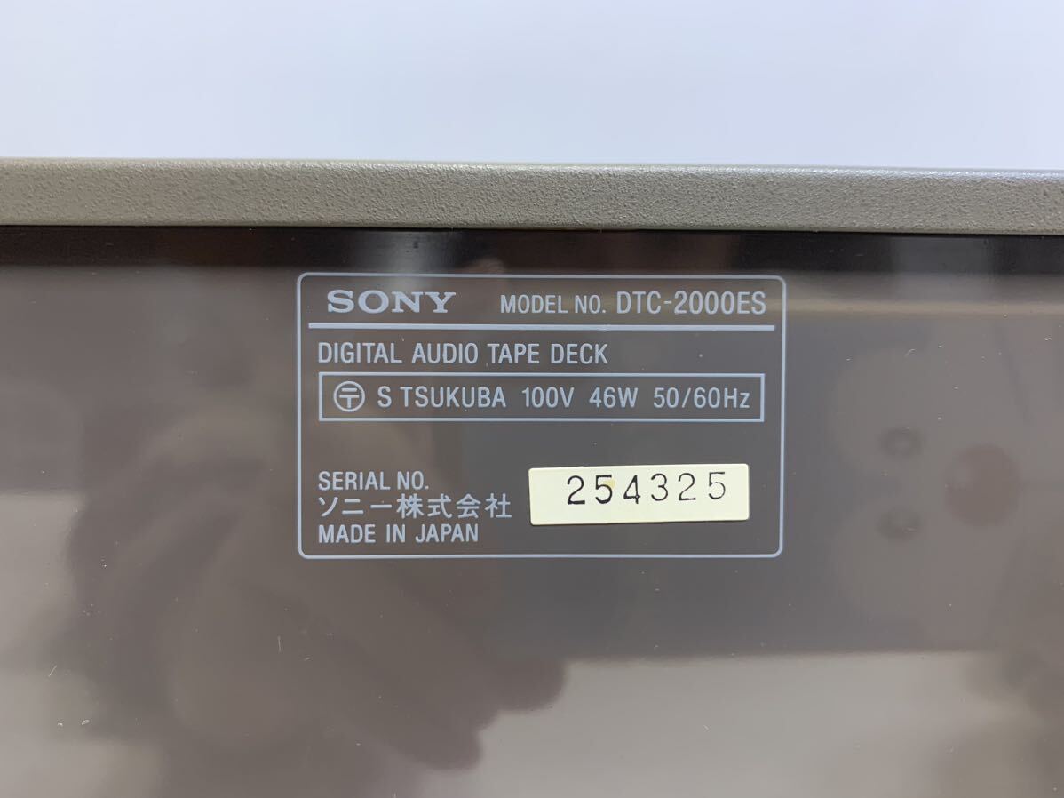 Yahoo!オークション - SONY ソニー DTC-2000ES DAT デッキ