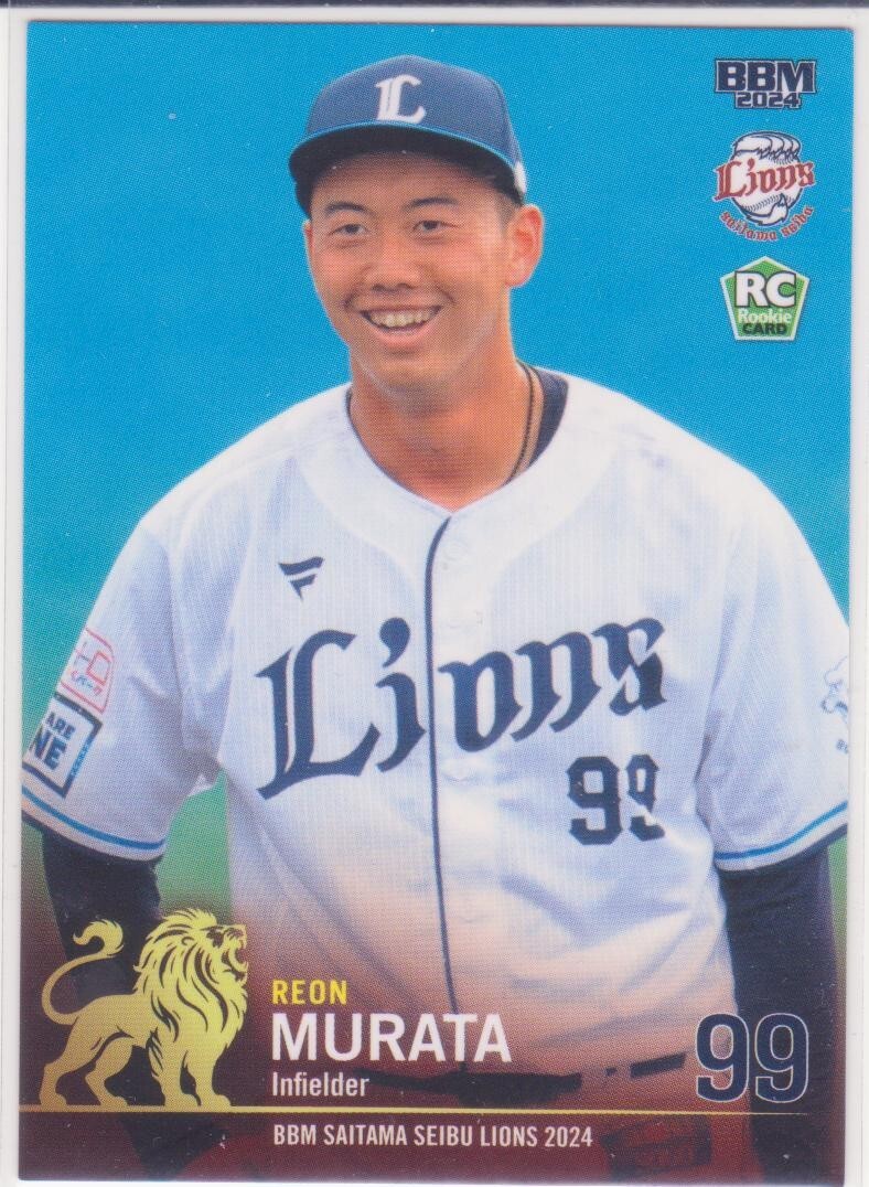Yahoo!オークション - BBM24 西武ライオンズ 村田怜音 ルーキーカード ...