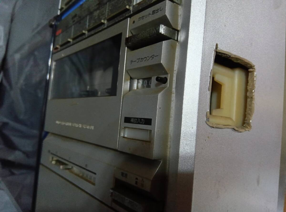 Yahoo!オークション - SHARP / VZ-V30 Dual play disc stereo system ...