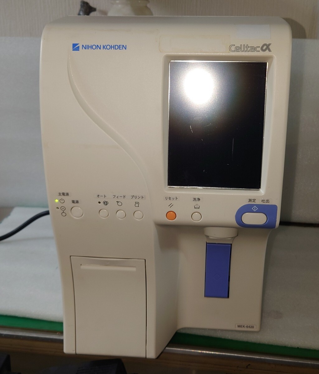 Yahoo!オークション - 日本光電 NIHON KOHDEN セルタックα Celltacα ...