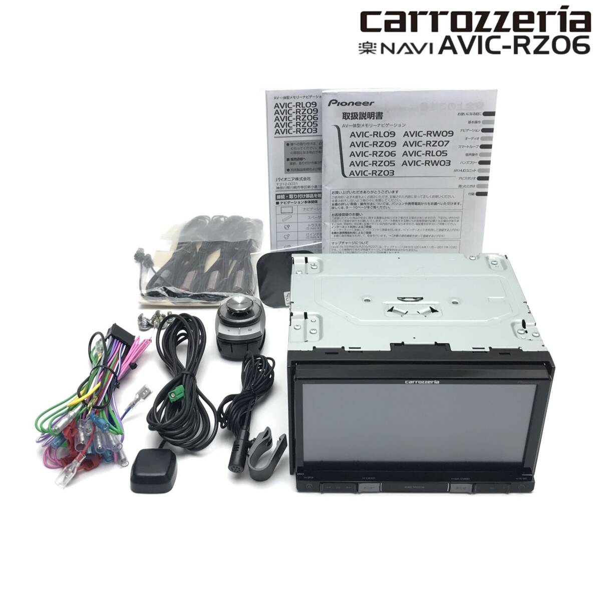 Yahoo!オークション - 動作OK 良品 楽ナビ AVIC-RZ06 地デジ フルセグ ...