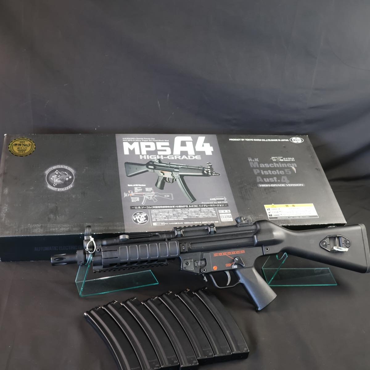 Yahoo!オークション - 東京マルイ MP5 A4 電動ガン #12553