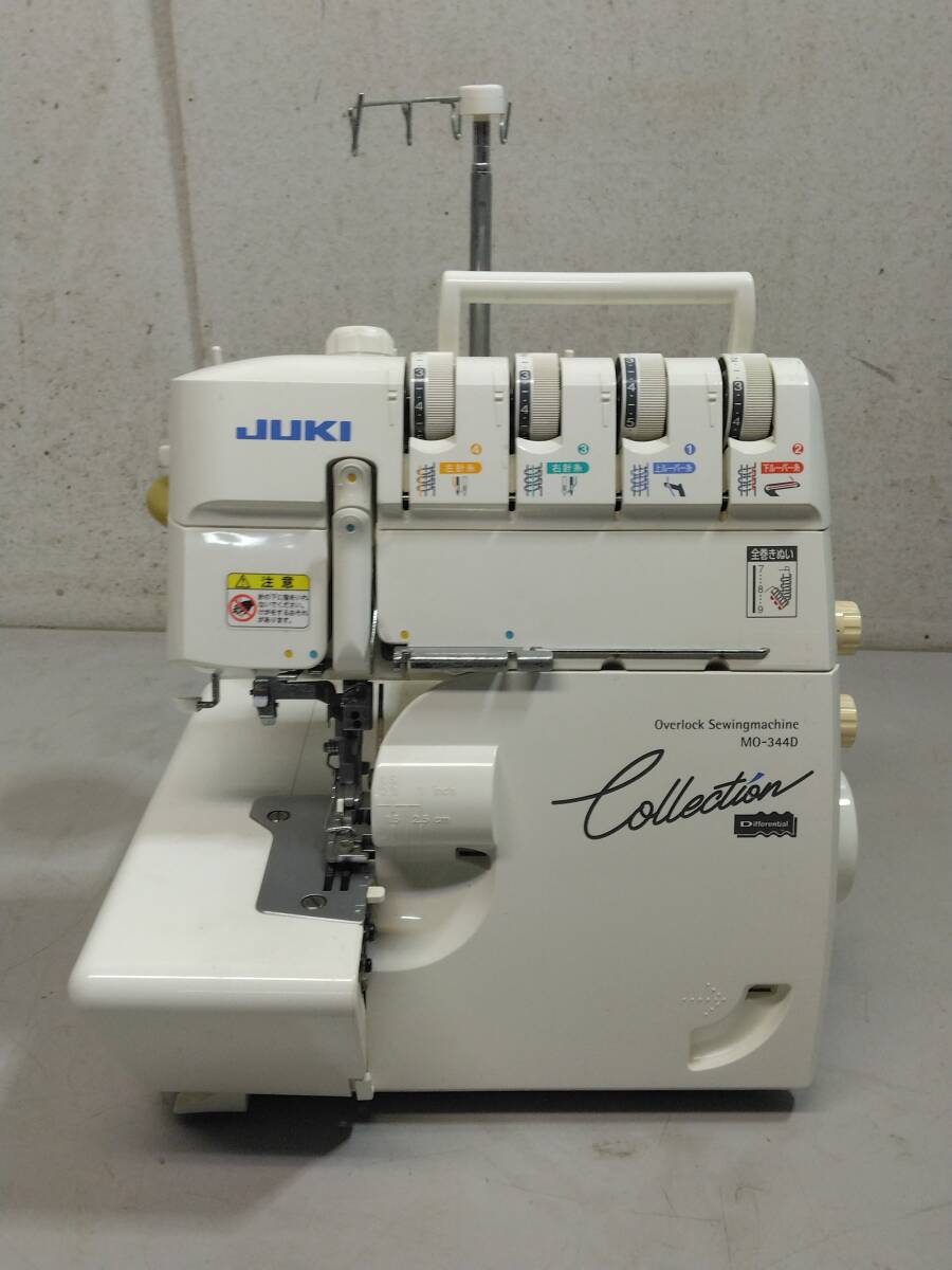 Yahoo!オークション - JUKI ジューキ MO-344D Collection ロックミシ...