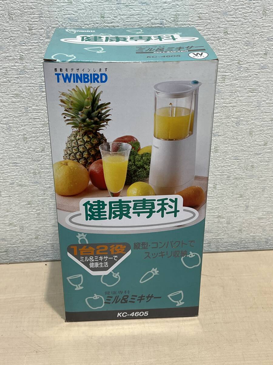 Yahoo!オークション - KC-4605 健康専科 ミル&ミキサー 新品未使用