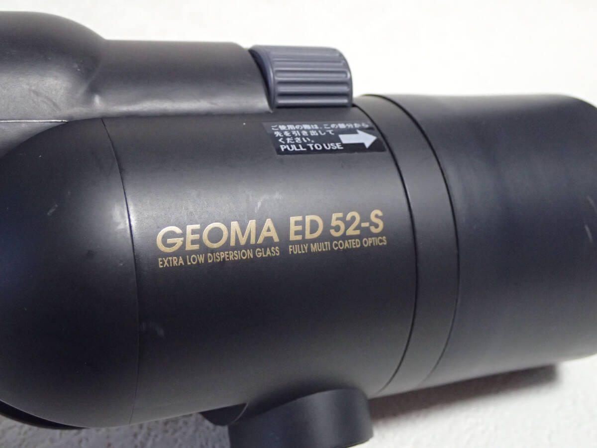 Yahoo!オークション - ビクセン Vixen GEOMA ED52-S 中古