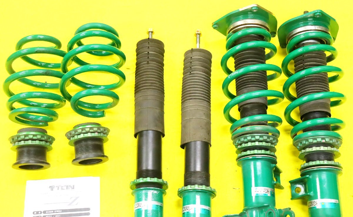 Yahoo!オークション - セレナ C27 FC26 C26 SC26 HFC26 HC26 C25 CC25 ...