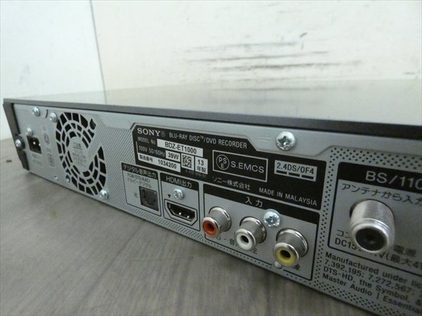Yahoo!オークション - 1TB 13年 ソニー/SONY HDD/BDレコーダー BDZ-ET1...
