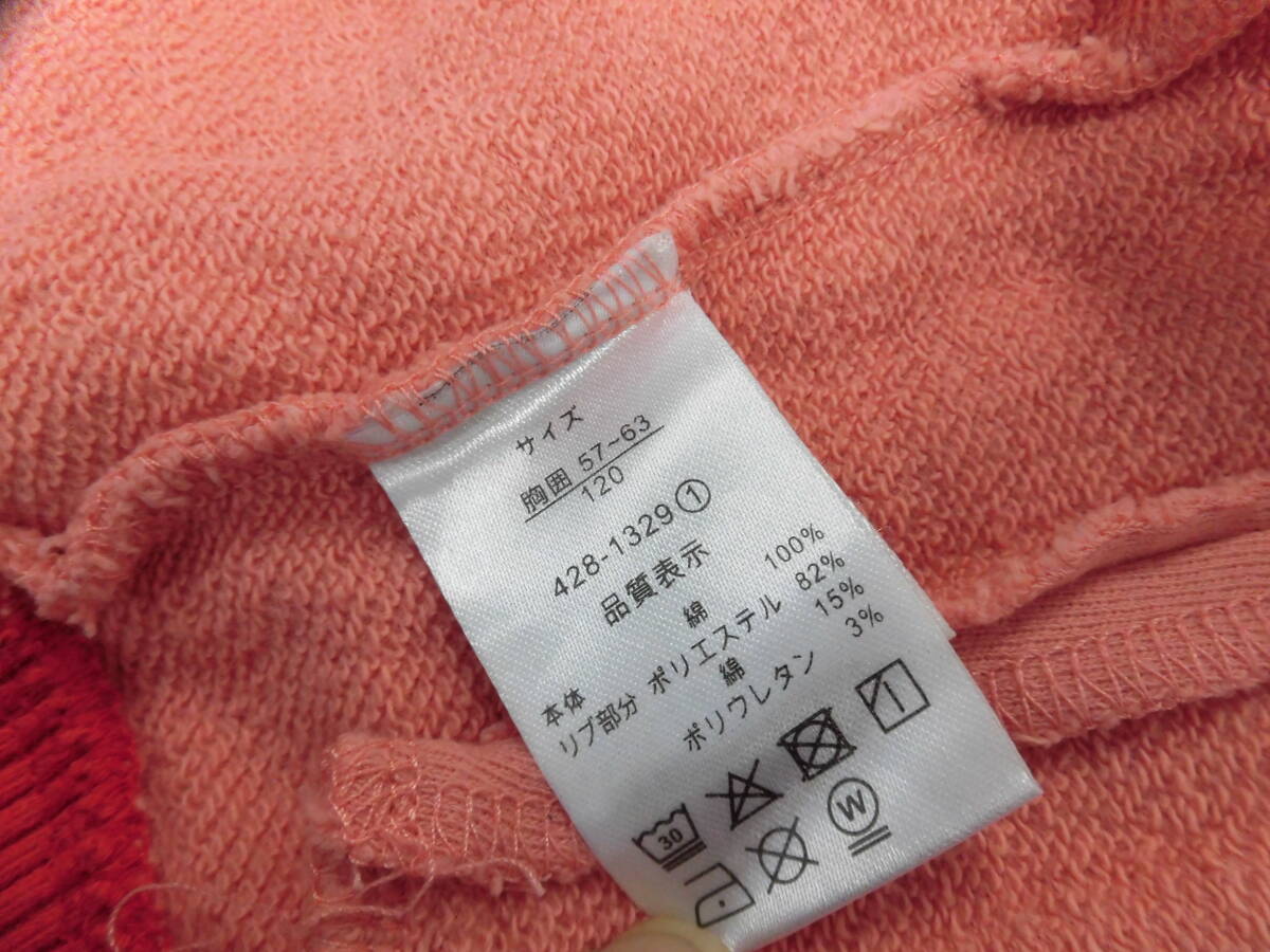 Yahoo!オークション - ANAP kids ジャンパー 120センチ