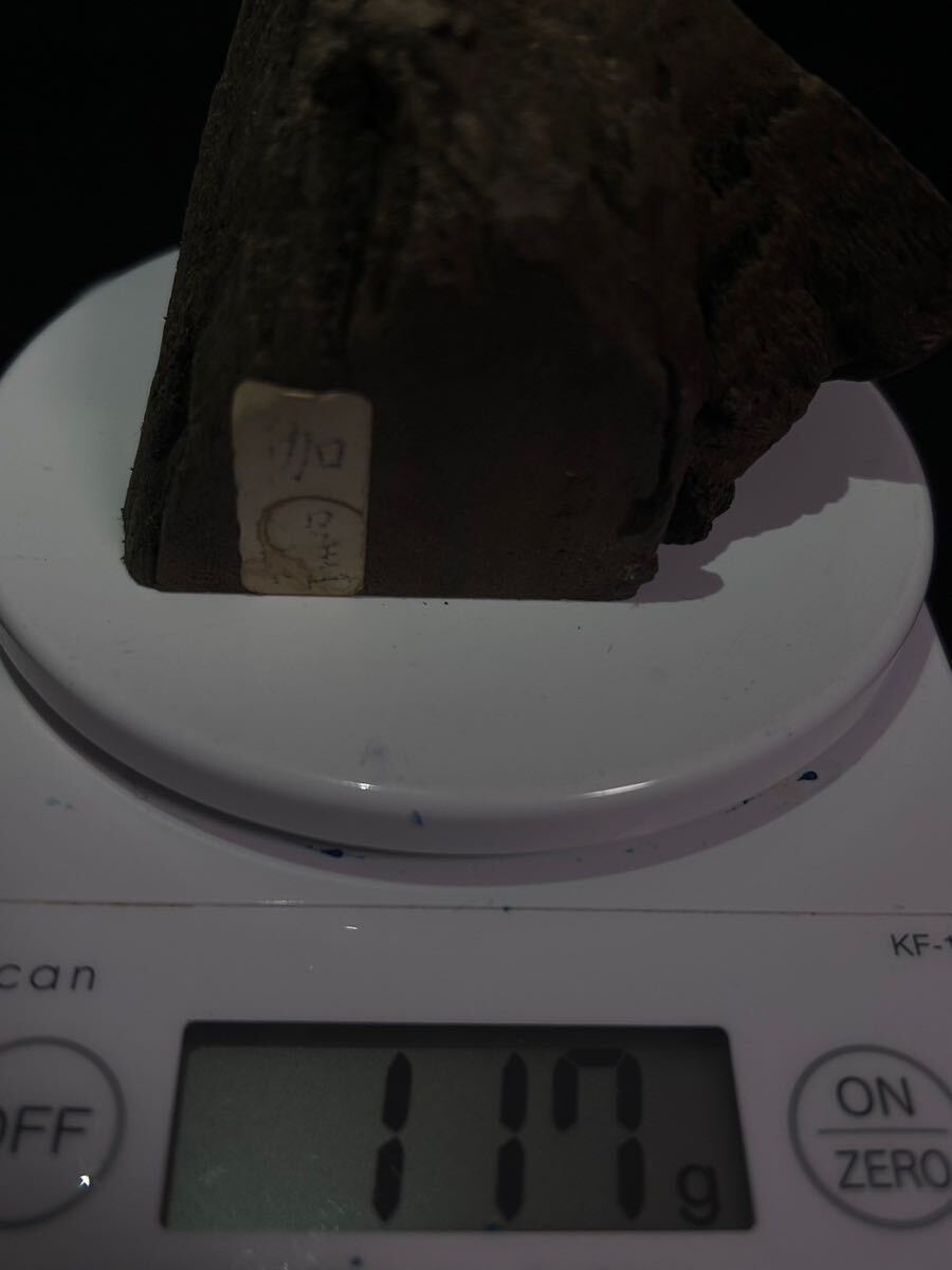 Yahoo!オークション - 沈香 伽羅 約117g 六国五味 香木 真南蛮 真那蛮 ...