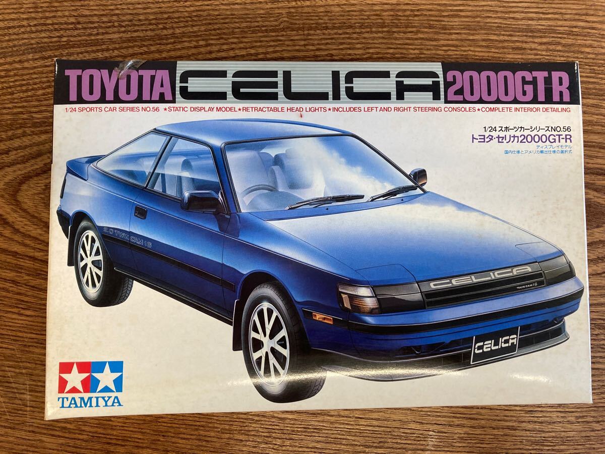 Yahoo!オークション - (D53)( 未組立) トヨタ セリカ2000GT-R 1/24スポ...