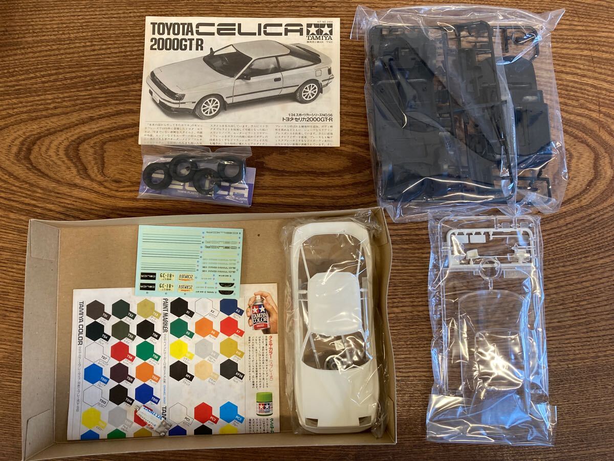 Yahoo!オークション - (D53)( 未組立) トヨタ セリカ2000GT-R 1/24スポ...