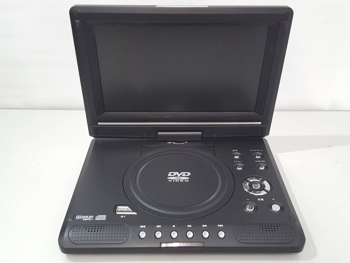 Yahoo!オークション - 【美品】AucSale オークセール Dioconnect CPRM...