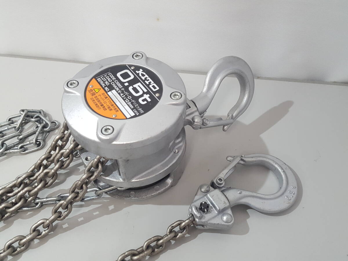 Yahoo!オークション - 【美品】KITO キトー CX-1A キトーチェーンブロ...