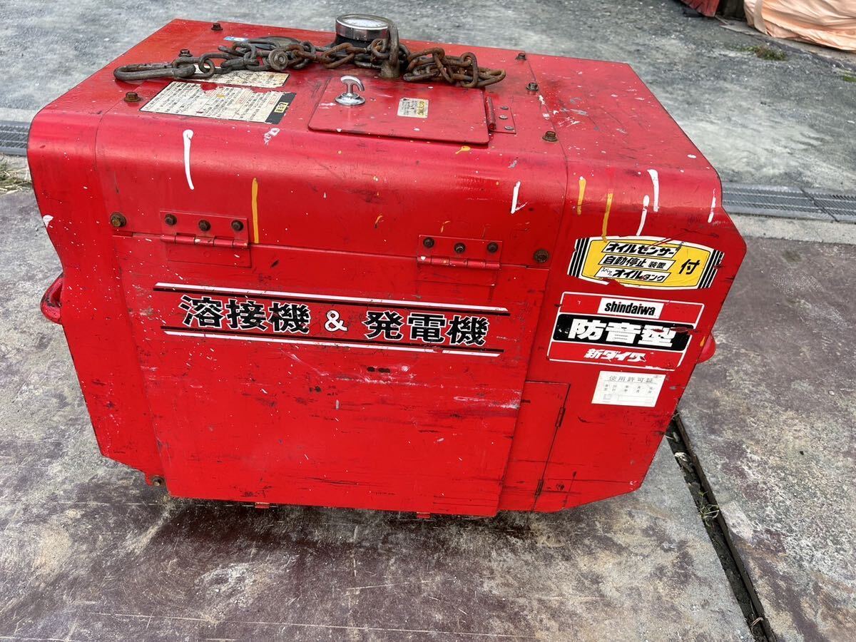 新ダイワ エンジン発電機 エンジンウェルダー ガソリンエンジン EGW145M み(アーク溶接機)｜売買されたオークション情報、yahooの商品情報をアーカイブ公開 - オークファン ...