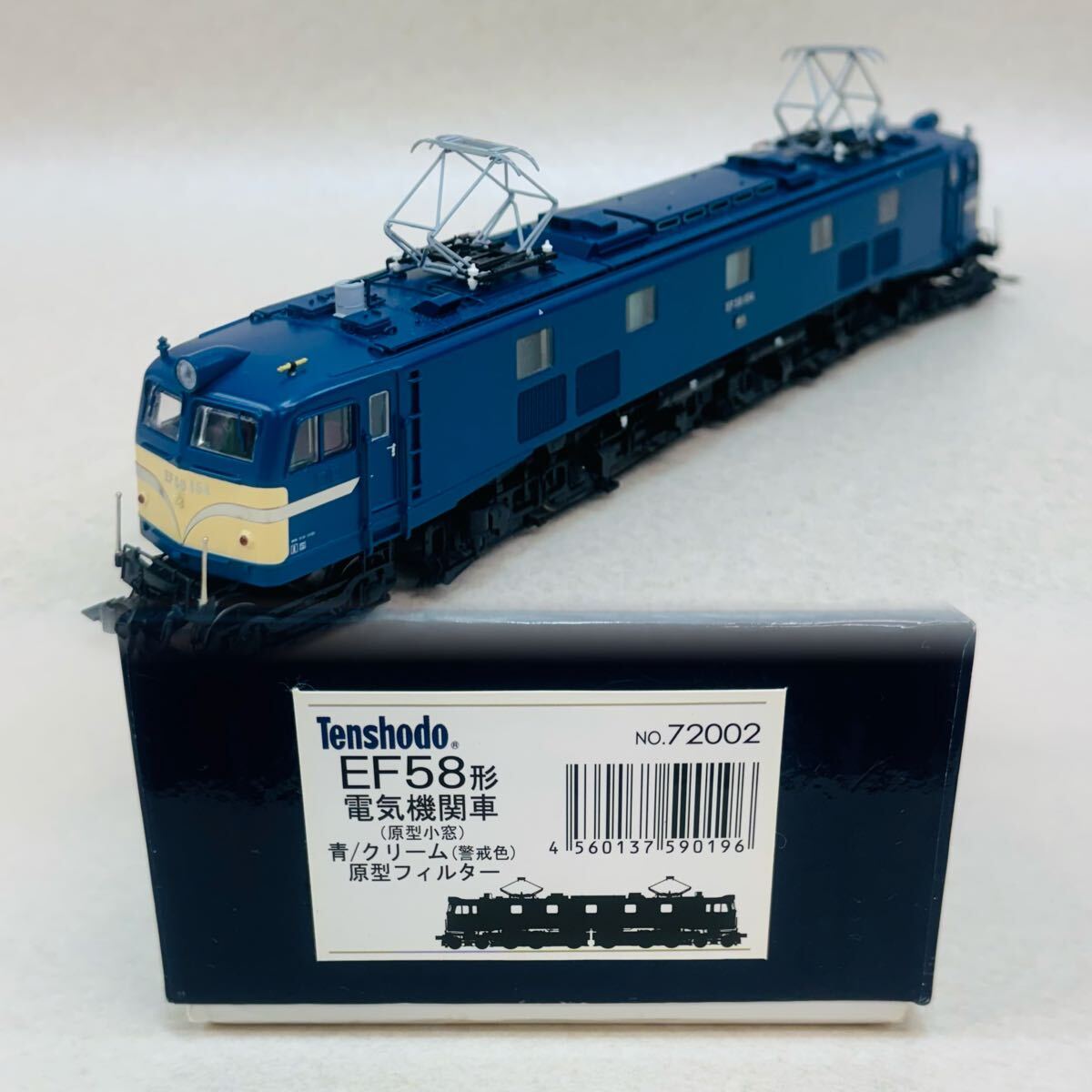 Yahoo!オークション - 40 新品同様 天賞堂 Tenshodo 72002 EF58形 電気...