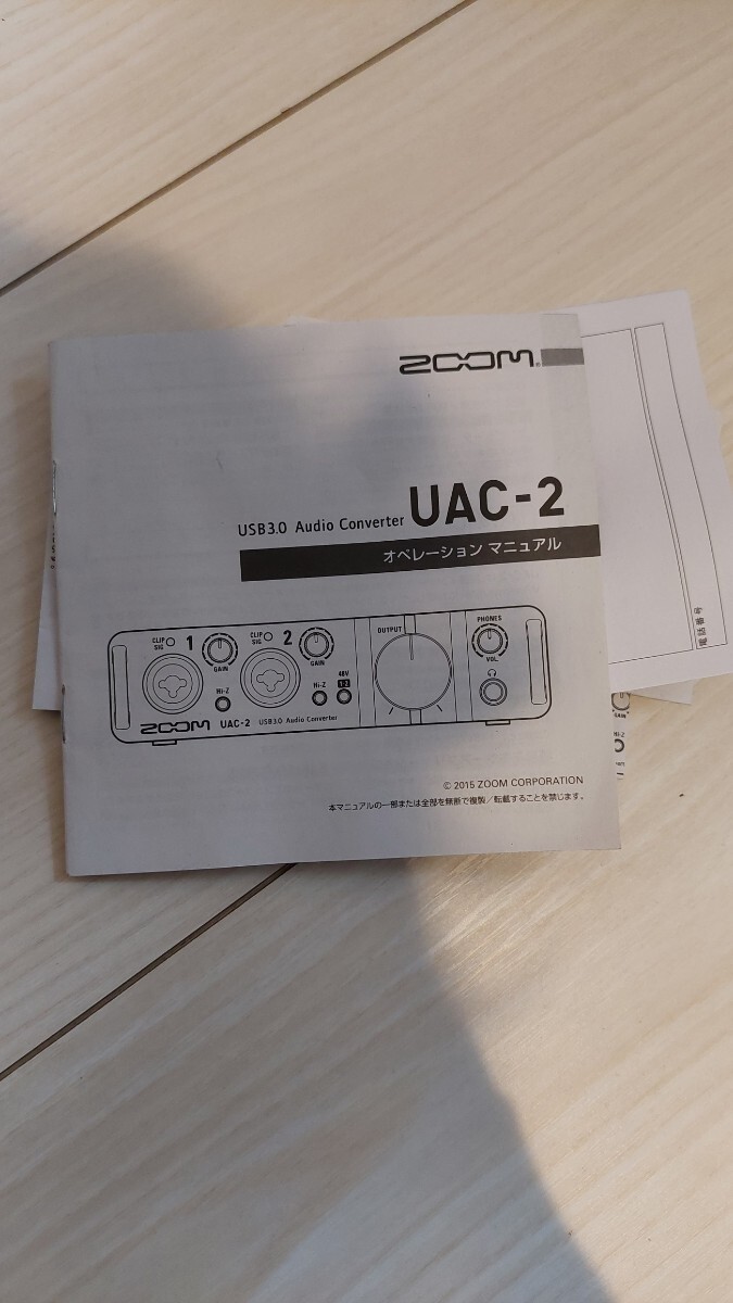 Yahoo!オークション - zoom uac-2 オーディオインターフェース
