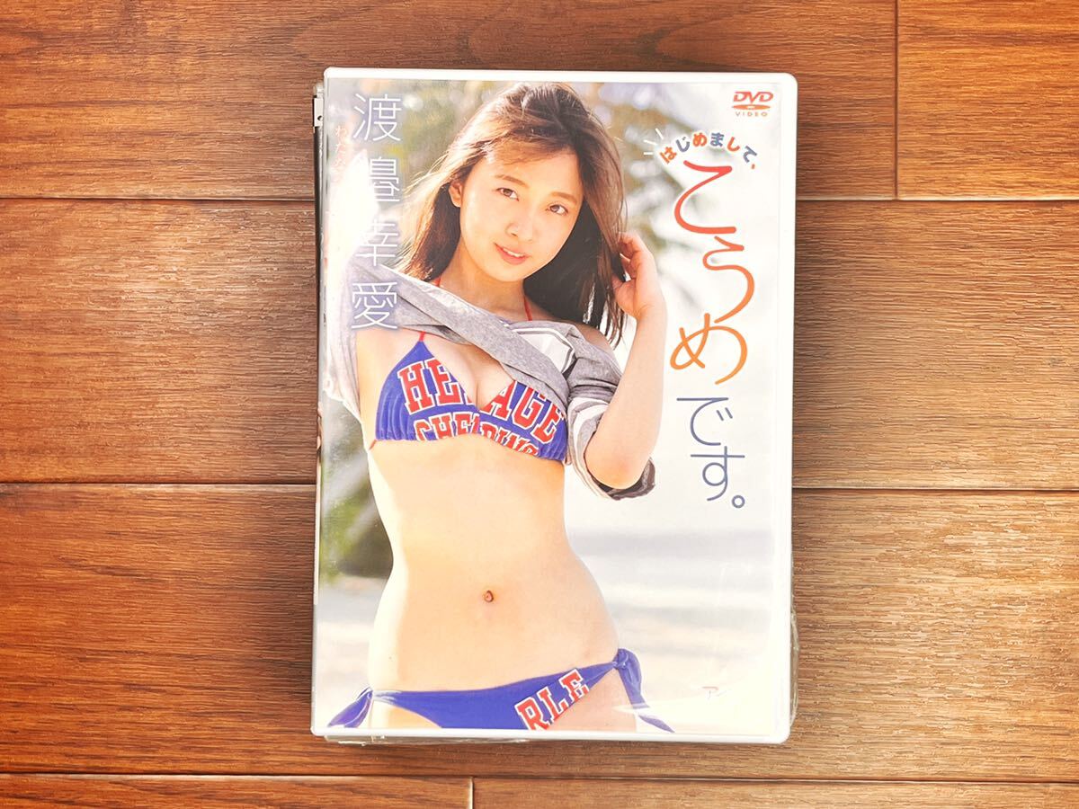 Yahoo!オークション - 即決 全3巻セット 新品未開封 ナターシャの軌跡 ...