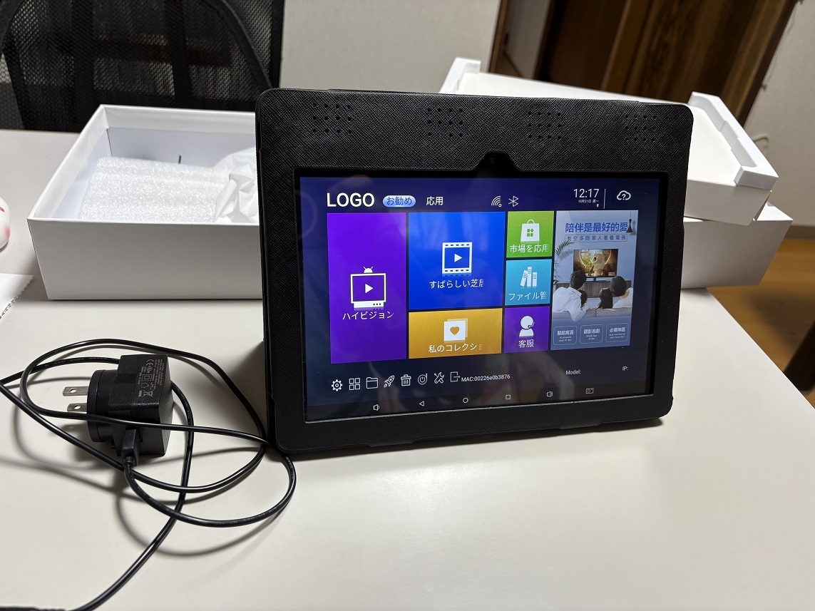 Yahoo!オークション - EVPAD タブレット TV i8