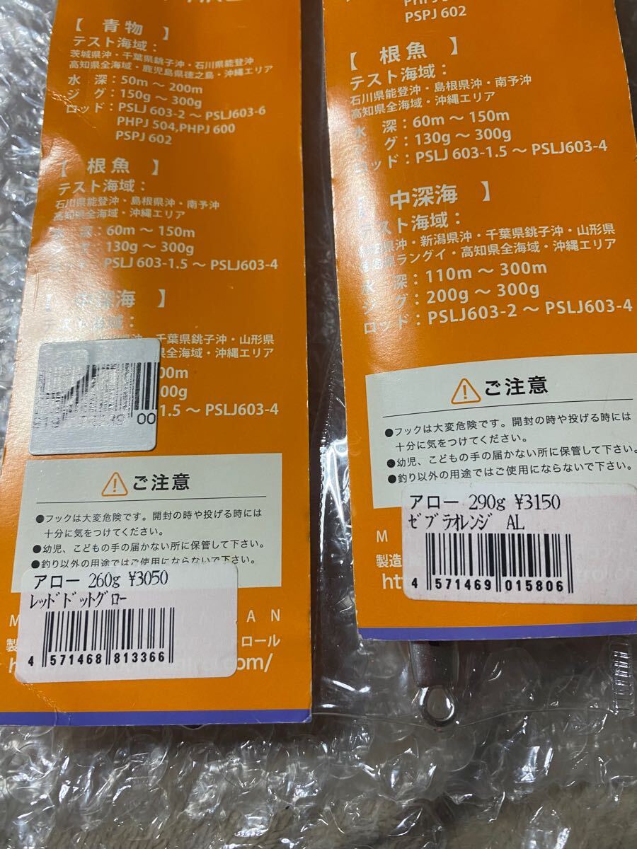 Yahoo!オークション - シーフロアコントロール SEAFLOORCONTROL SFCア...