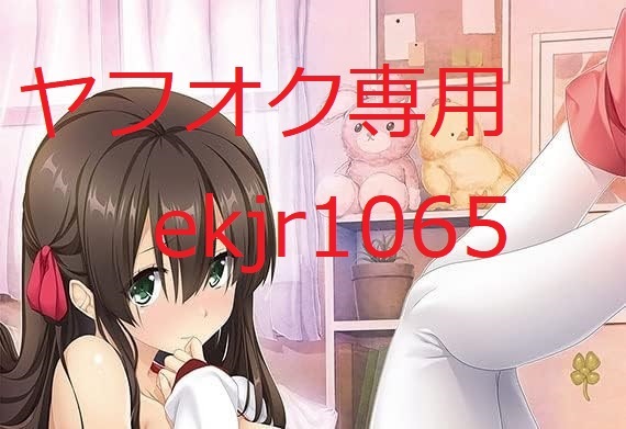 Yahoo!オークション - 非売品 新品未開封 戦国†恋姫X ～乙女絢爛戦国...