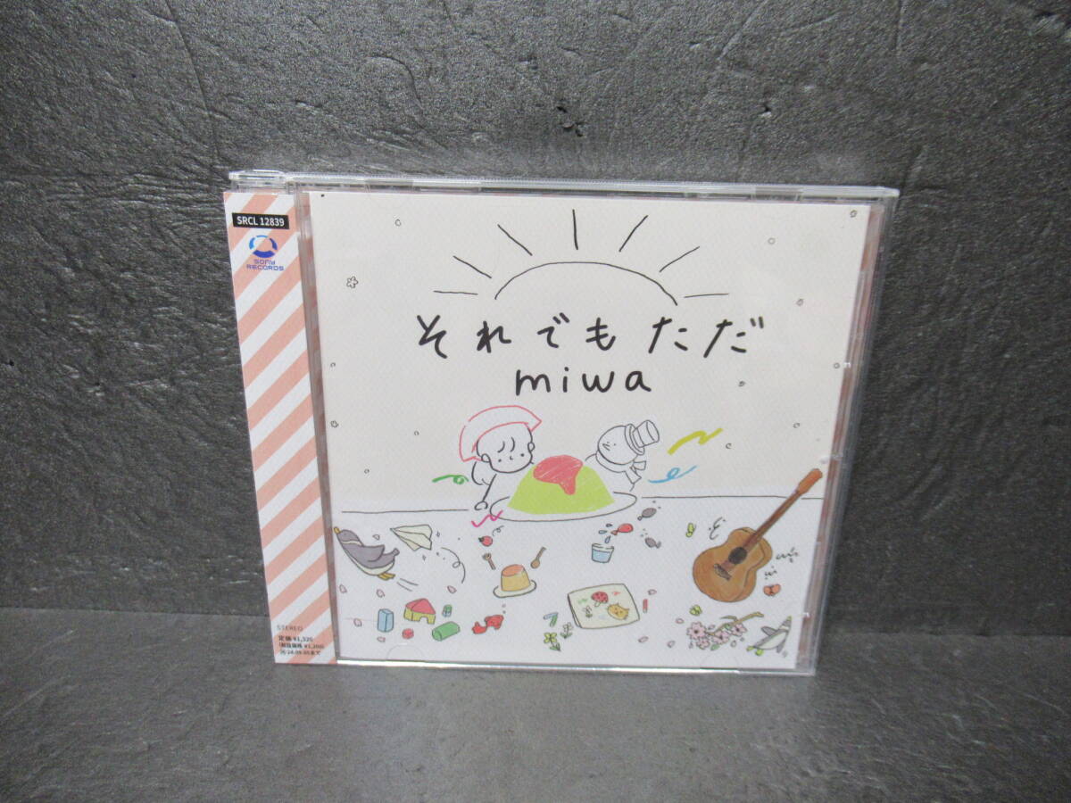 Yahoo!オークション - それでもただ (通常盤) / miwa [CD] 10/17509