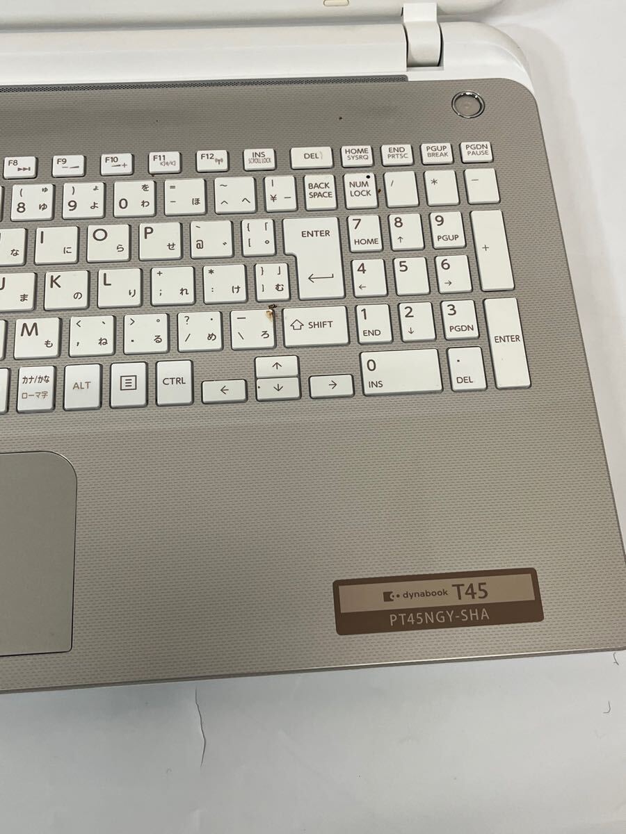 Yahoo!オークション - 【ジャンク品】TOSHIBA dynabook ノートパソコン...