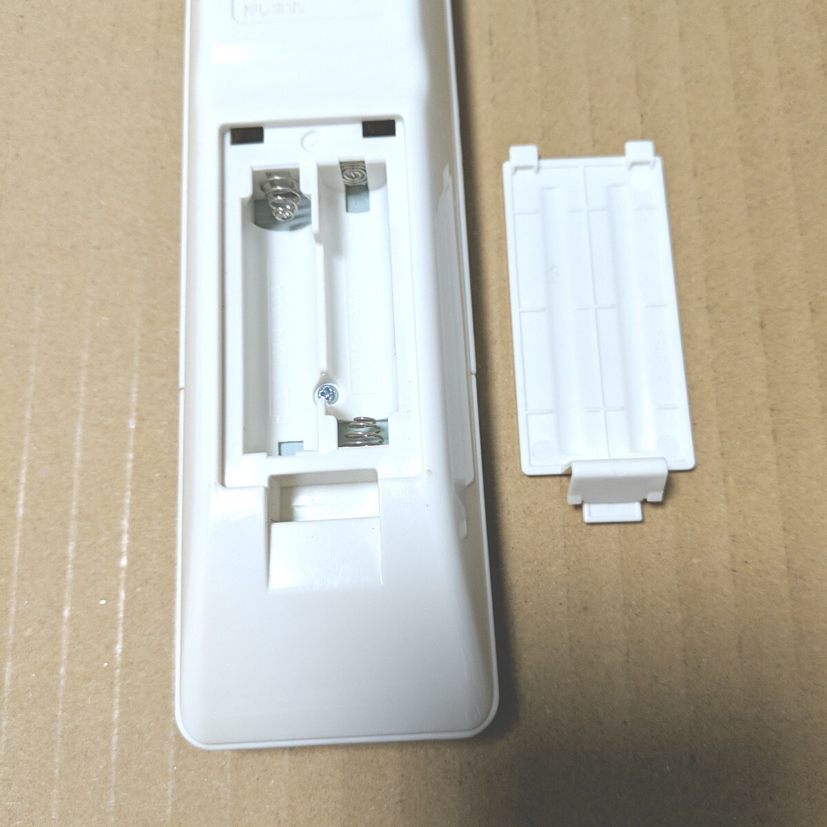 Yahoo!オークション - リモコンの出品 東芝 FRC-194T （W）TOSHIBA