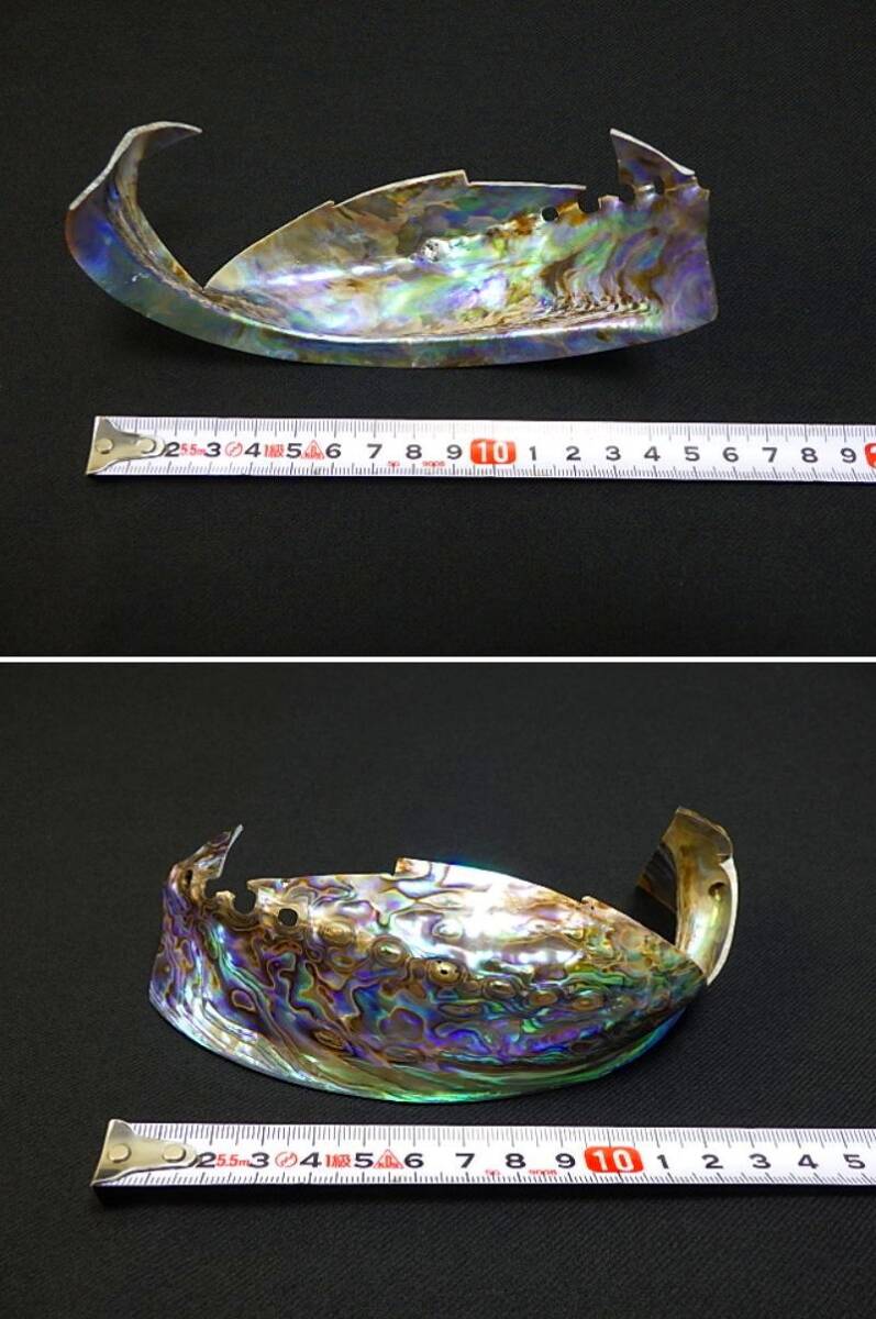 Yahoo!オークション - 貝殻 シェル 細工 加工 ハンドメイド 材料 まと...