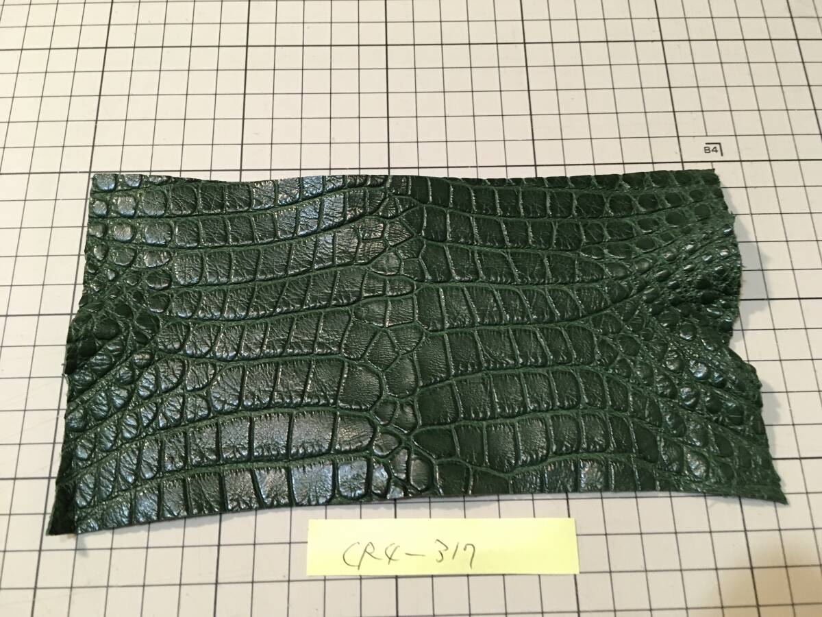 Yahoo!オークション - CR4-317 希少サイズ マットミリタリーオリーブグ...