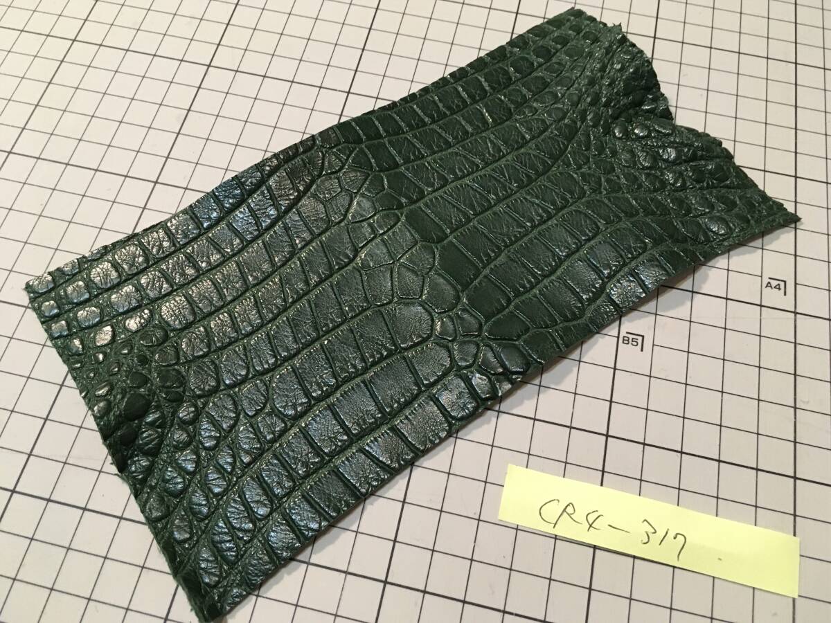 Yahoo!オークション - CR4-317 希少サイズ マットミリタリーオリーブグ...