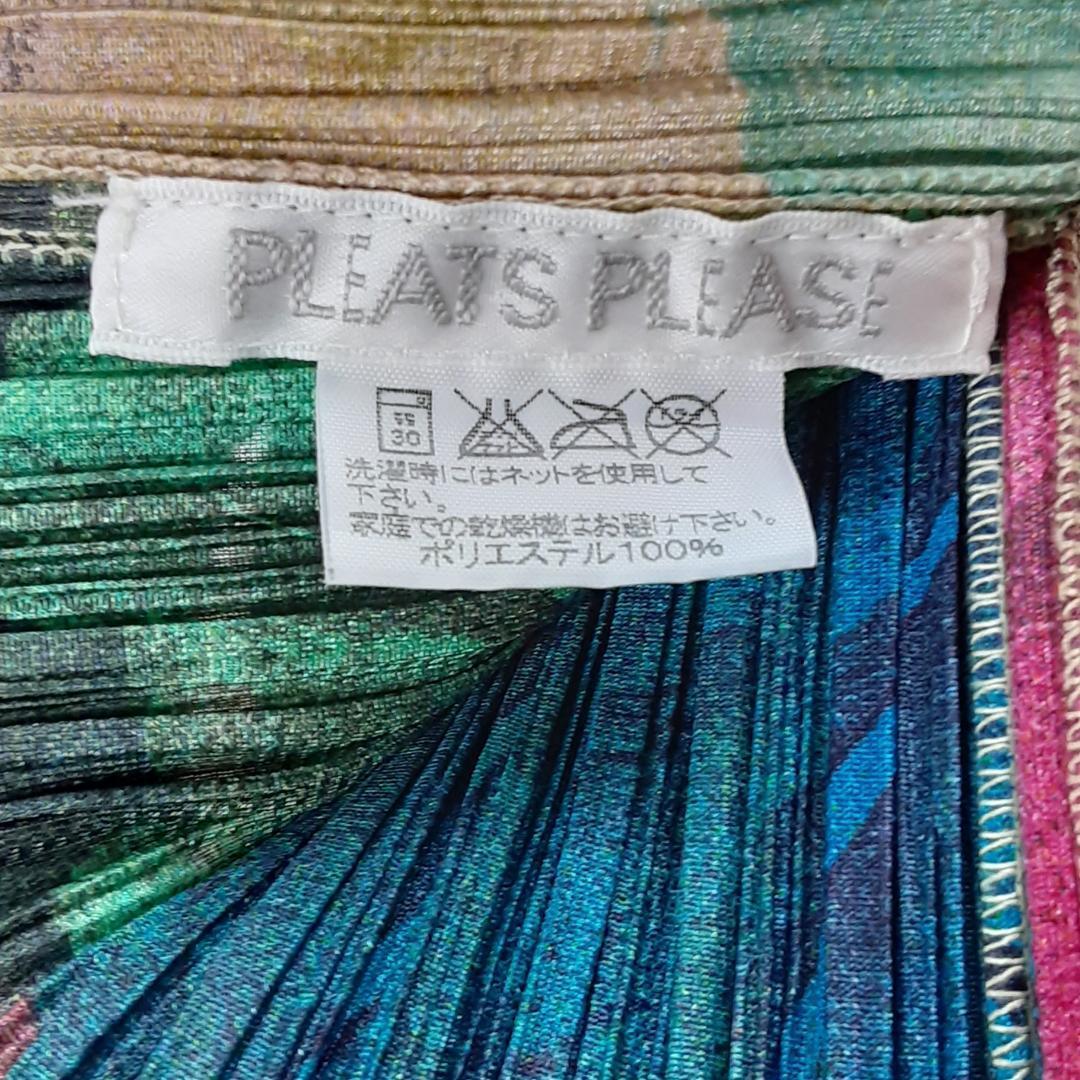 希少カラー90s PLEATS PLEASE ロングワンピース 孔雀の羽柄 美品 希少カラー90s PLEATS PLEASE ロングワンピース 孔雀の羽柄 美品