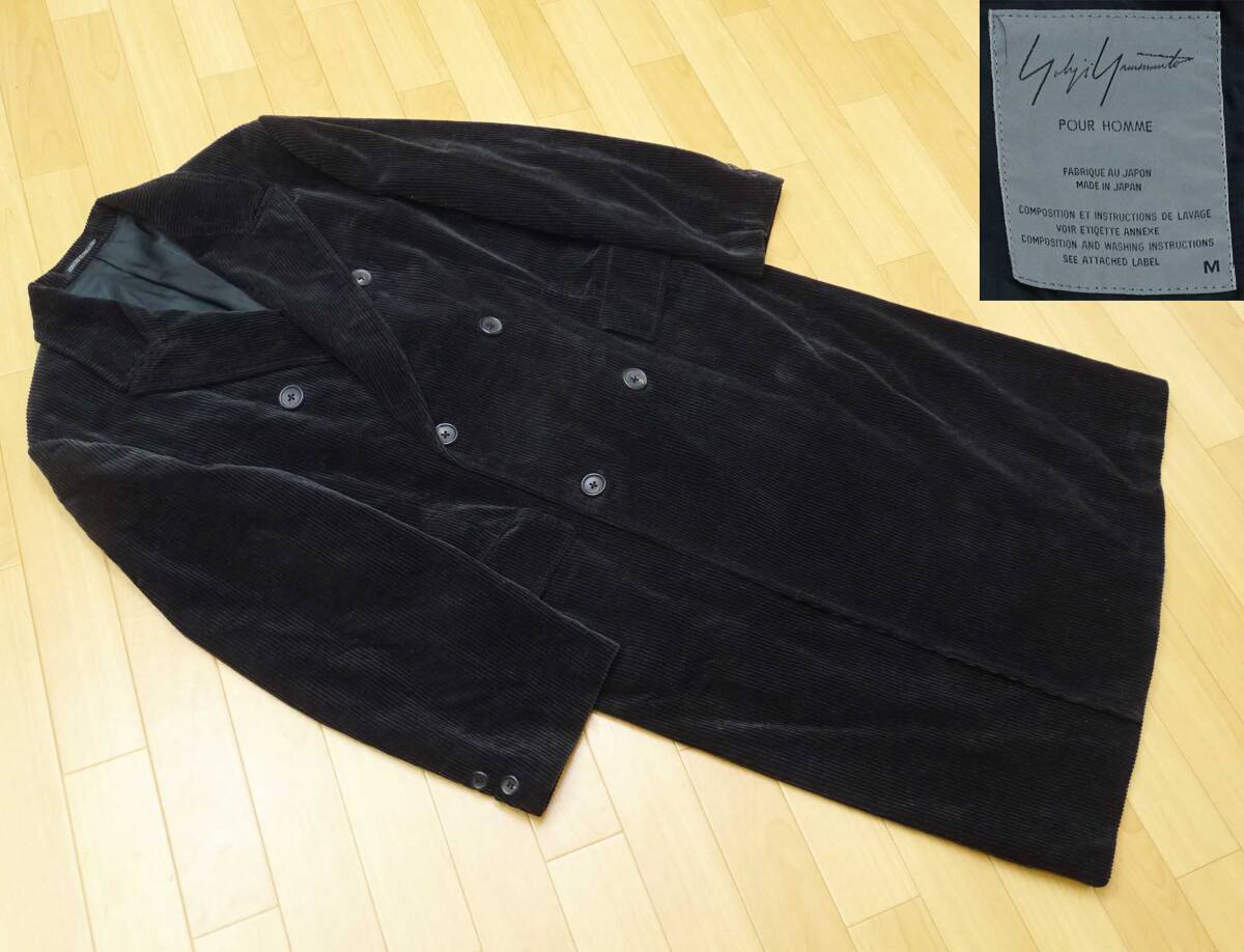 Yahoo!オークション - ヨウジヤマモト Ys コーデュロイトレンチコート1...