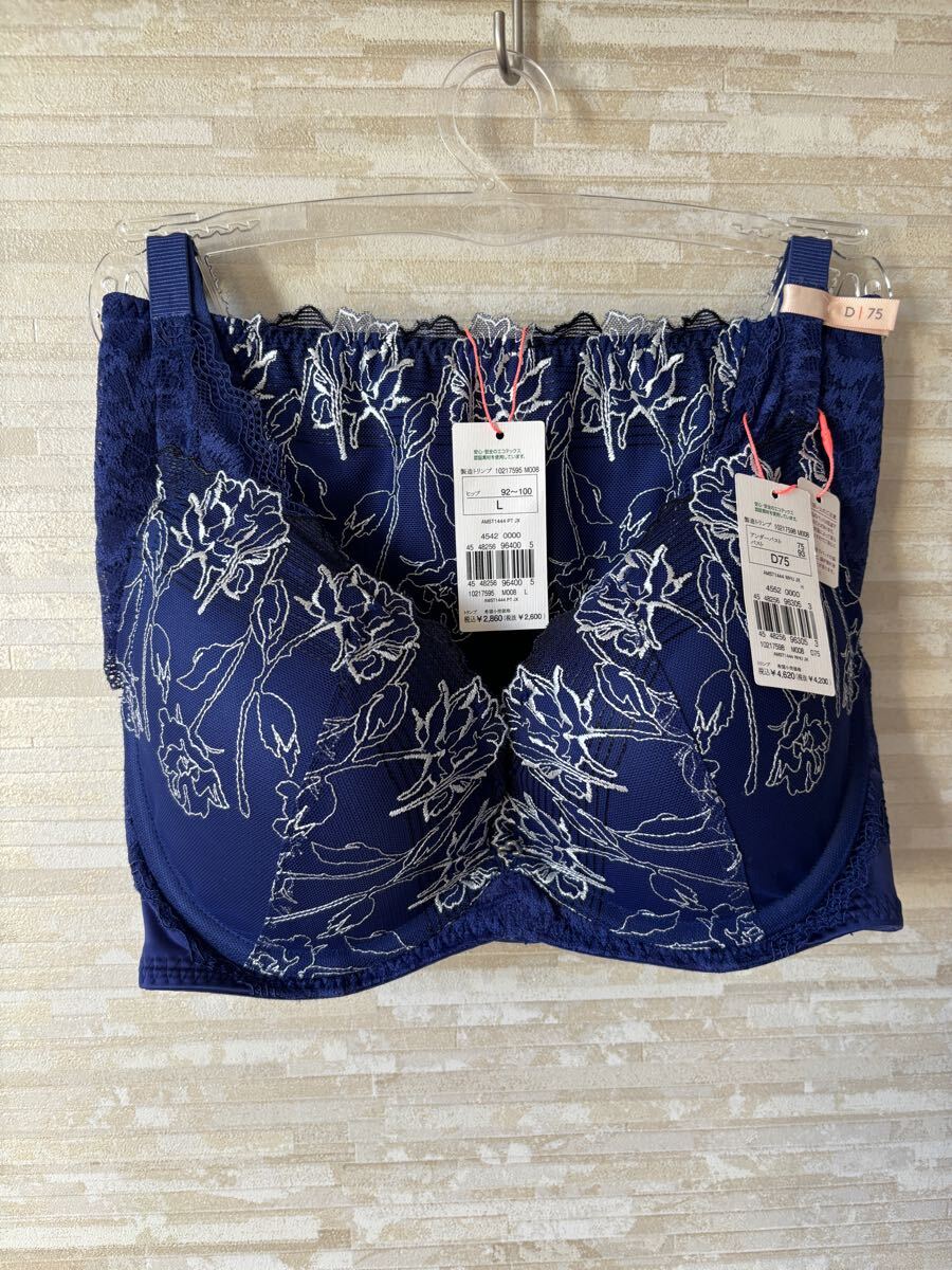 Yahoo!オークション - D75&L」トリンプ 夢みるブラ DeepV 全面花柄 ブ...