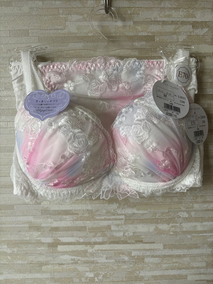 Yahoo!オークション - E70&M」ドルチェフィオラ リリアジューココ楽盛...