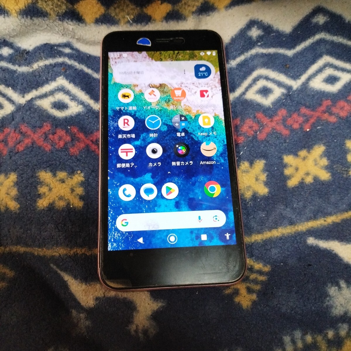 Yahoo!オークション - Android One S3 S3-SH 32G アンドロイド 本体の...