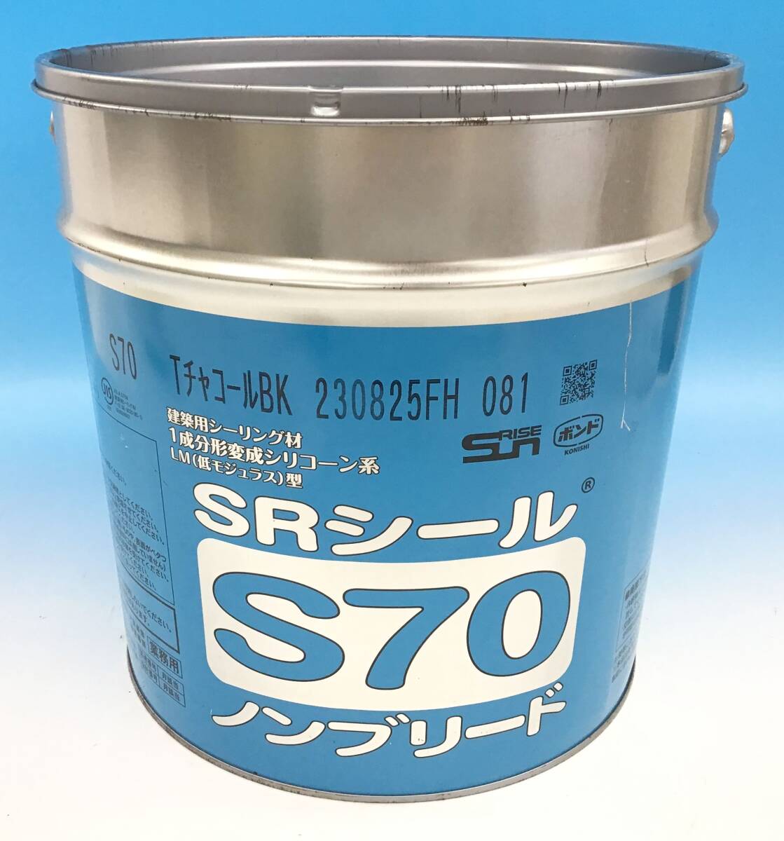 Yahoo!オークション - 【直接引取可】 未使用 サンライズ 建築用 シー...