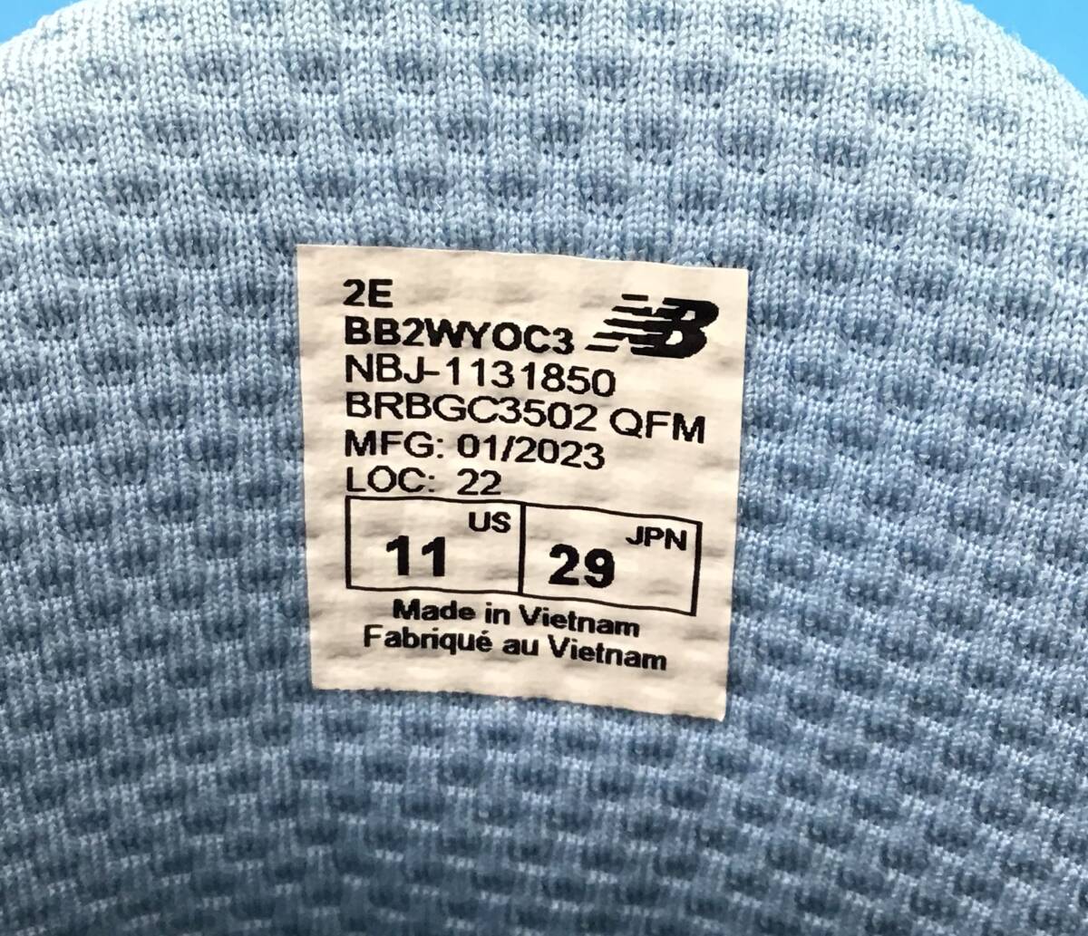 Yahoo!オークション - ニューバランス バスケットボールシューズ TWO W...