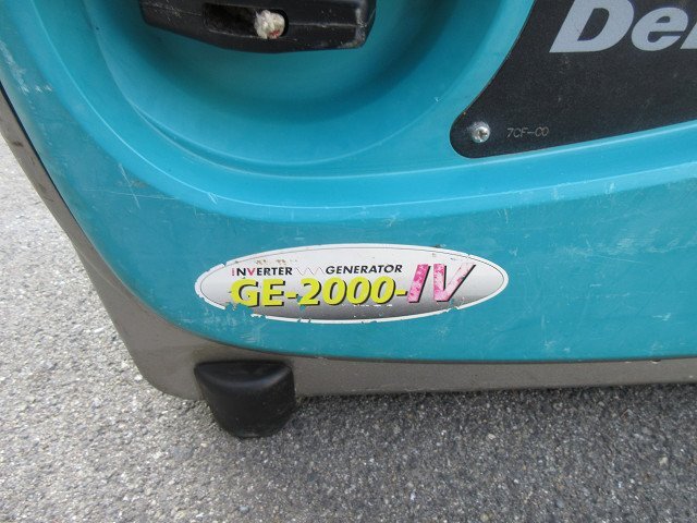 Yahoo!オークション - 8441 Denyo デンヨー エンジン式 インバータ発...