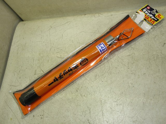 Yahoo!オークション - 8508 未使用 ミノル工業 PRO MATE ケーブルキャ...