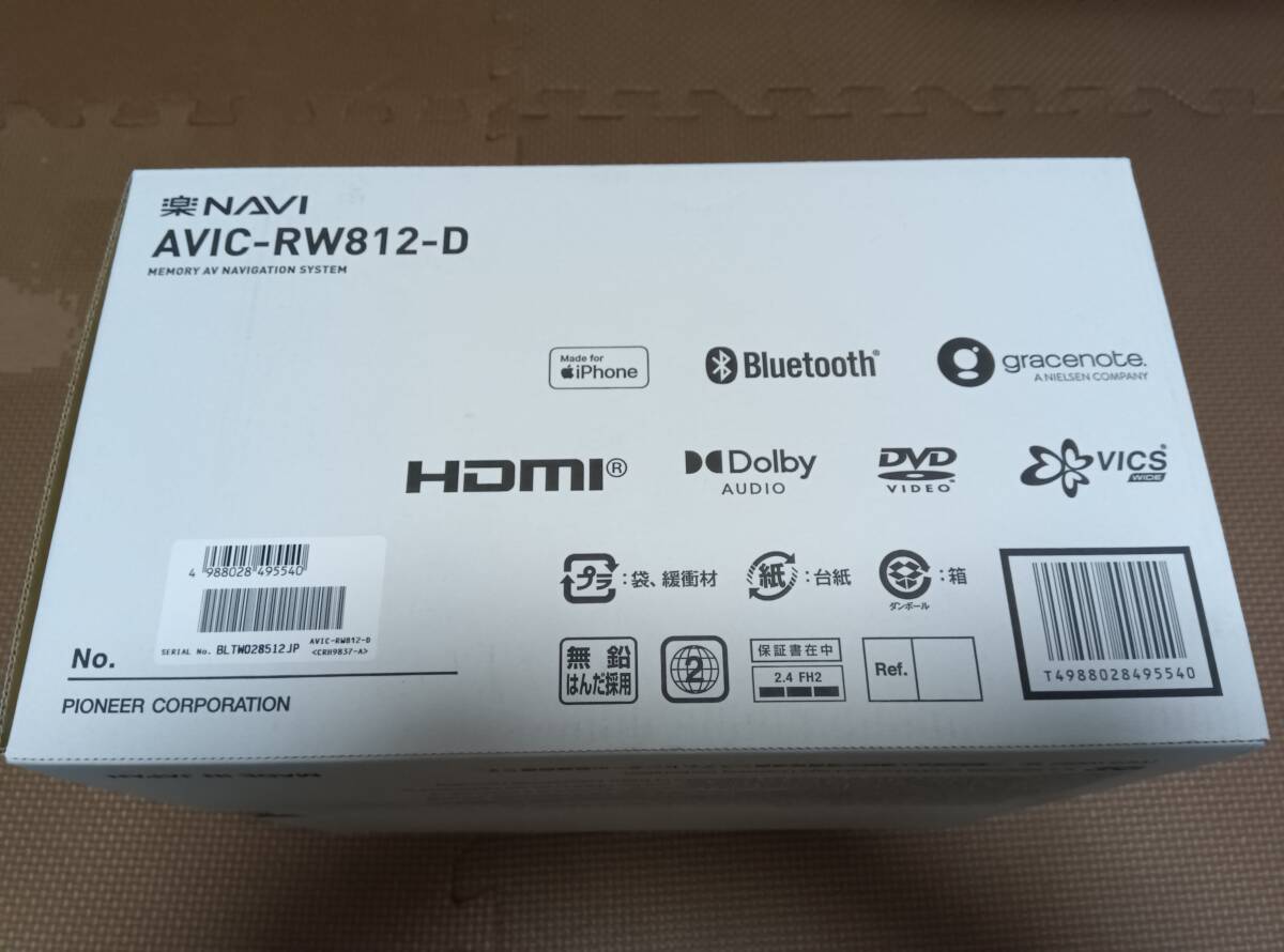 Yahoo!オークション - パイオニア 楽ナビ AVIC－RW812－D 新...