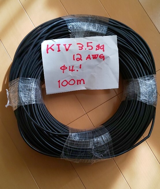Yahoo!オークション - KIV 3.5sq 12AWG 黒 20m～切売り 100mあります...
