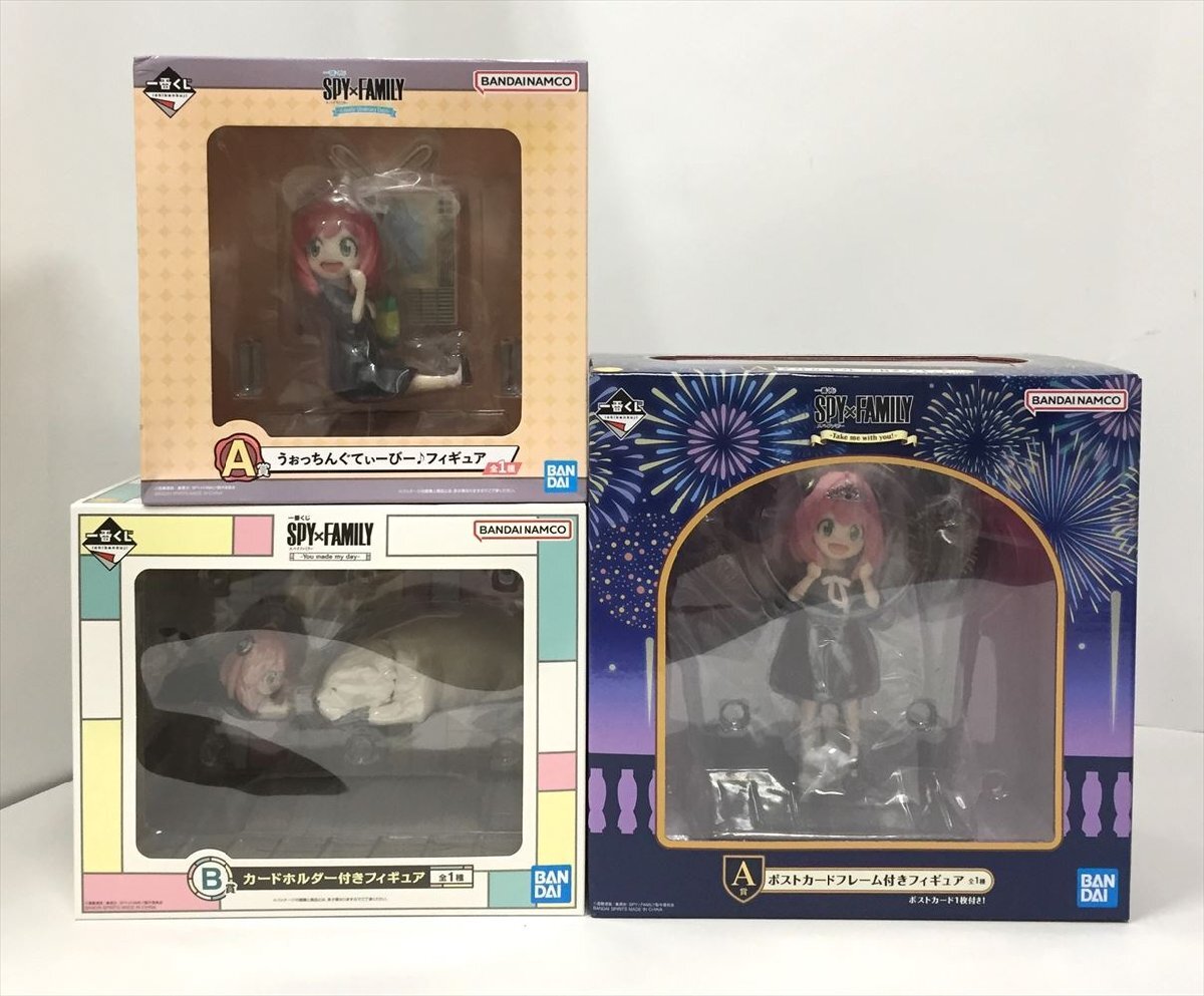 Yahoo!オークション - Ya723 未開封 フィギュア 「一番くじ SPY×FAMIL...